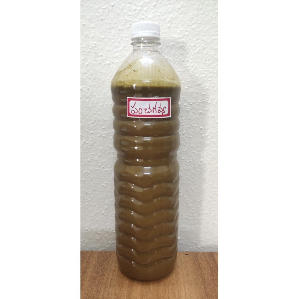 Pancha Gavya Organic Liuid Fertilizer (1 Ltr)