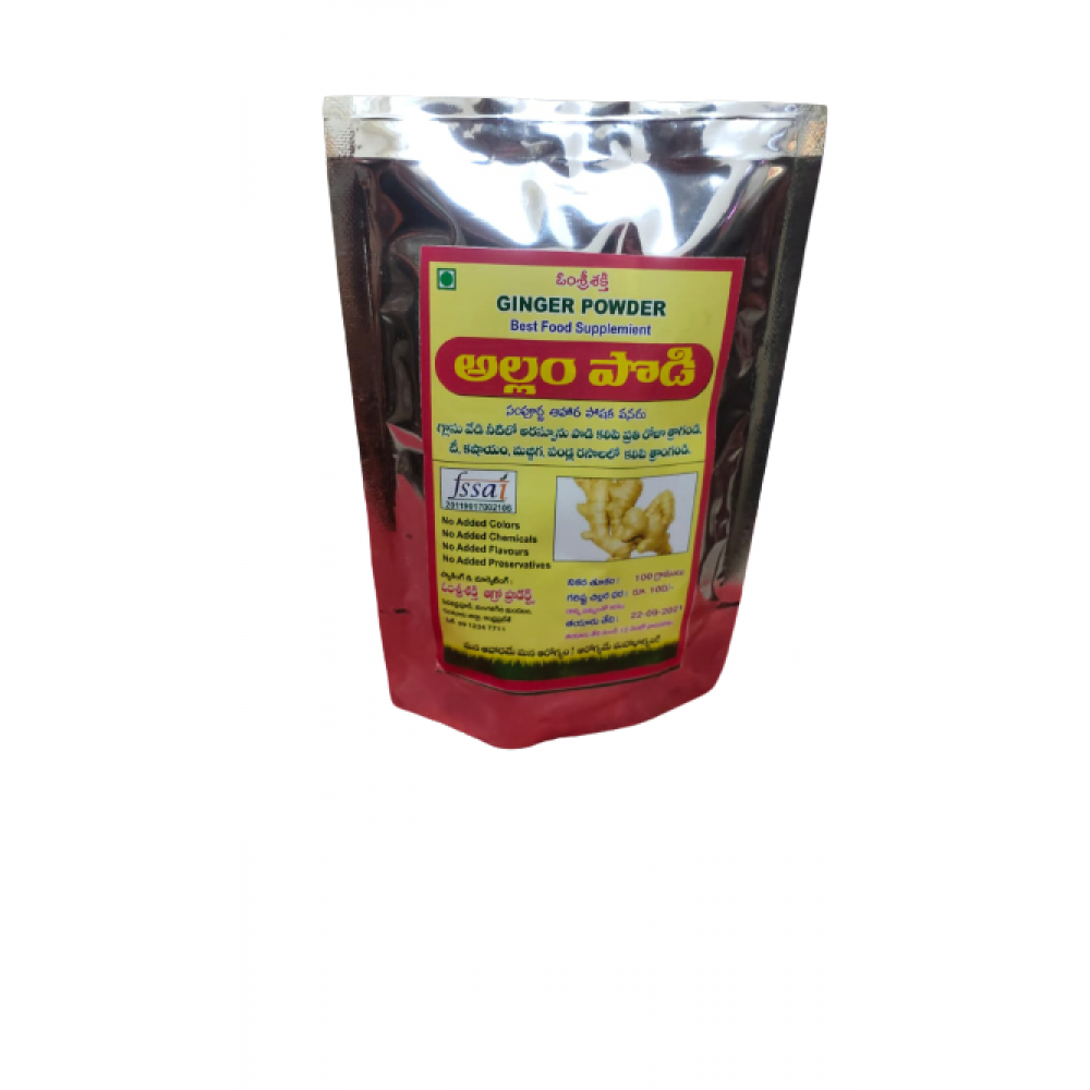 Organic Ginger Powder